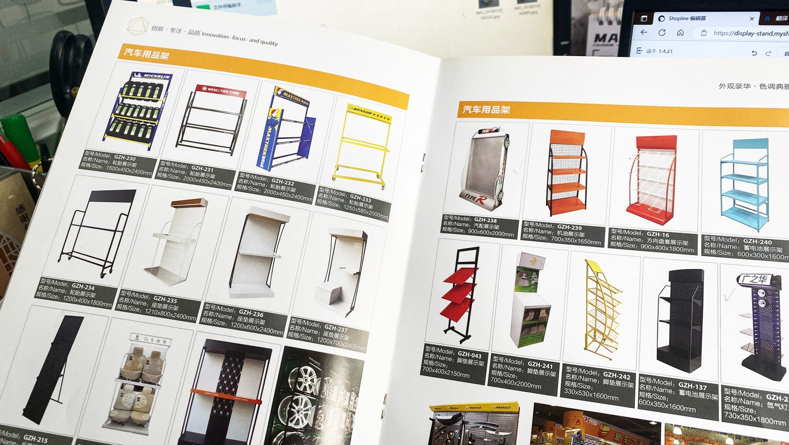 Custom Display Stands Wholesale and Manufactory